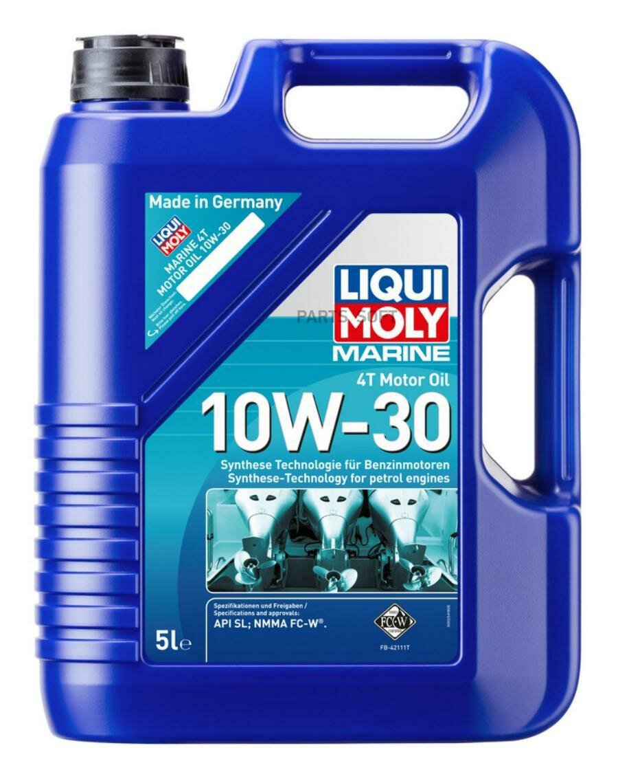 LIQUI MOLY 25023 масло моторное Marine 4T Motor Oil (HC-синтетическое) 10W-30 (5L)