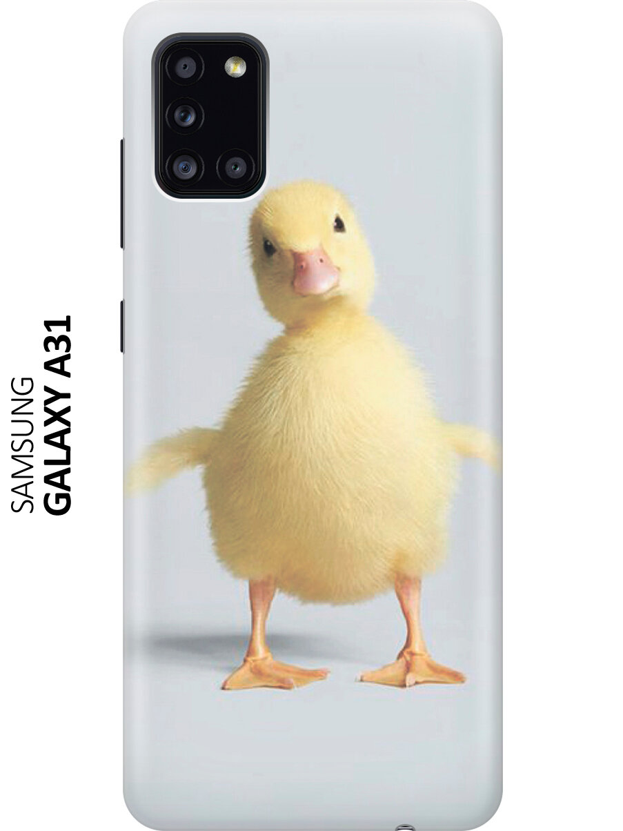 Силиконовый чехол Утя на Samsung Galaxy A31 / Самсунг А31