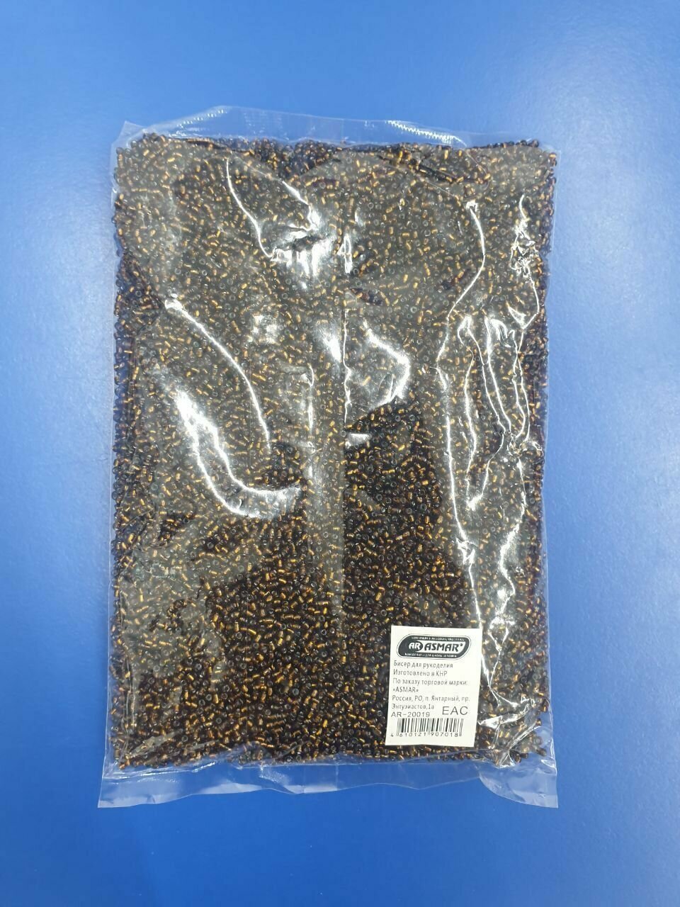 Бисер "ASMAR" коричневый стекло №12
