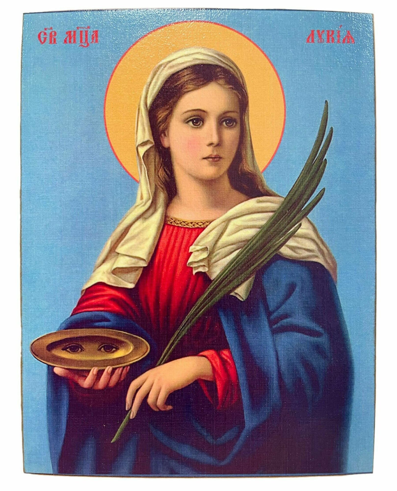 Икона Лукия (Луция) Сиракузская, Мученица, под старину, 10х15 см
