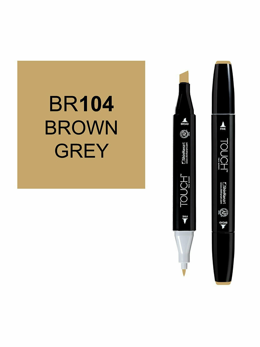 Маркер TOUCH двухсторонний на спиртовой основе 104 коричнево-серый