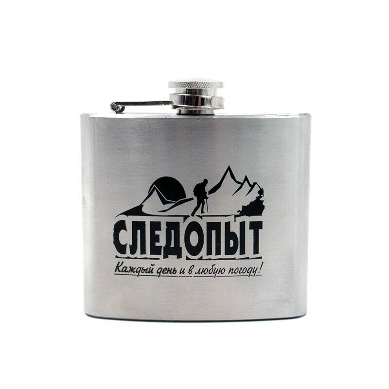Фляжка Следопыт PF-BD-F03 (150мл)