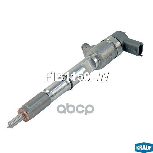 Krauf Форсунка Топливная Krauf арт. FIB1150LW