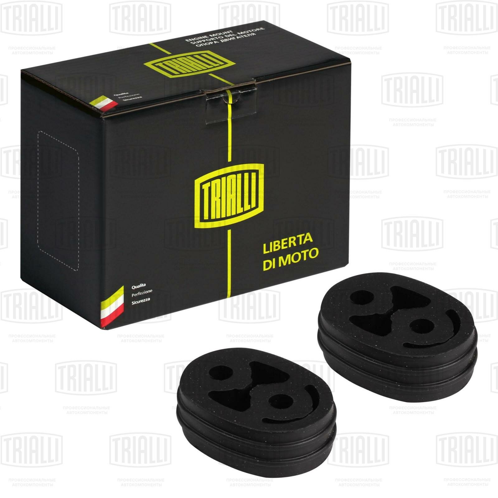 Подушка глушителя Trialli RM 0360