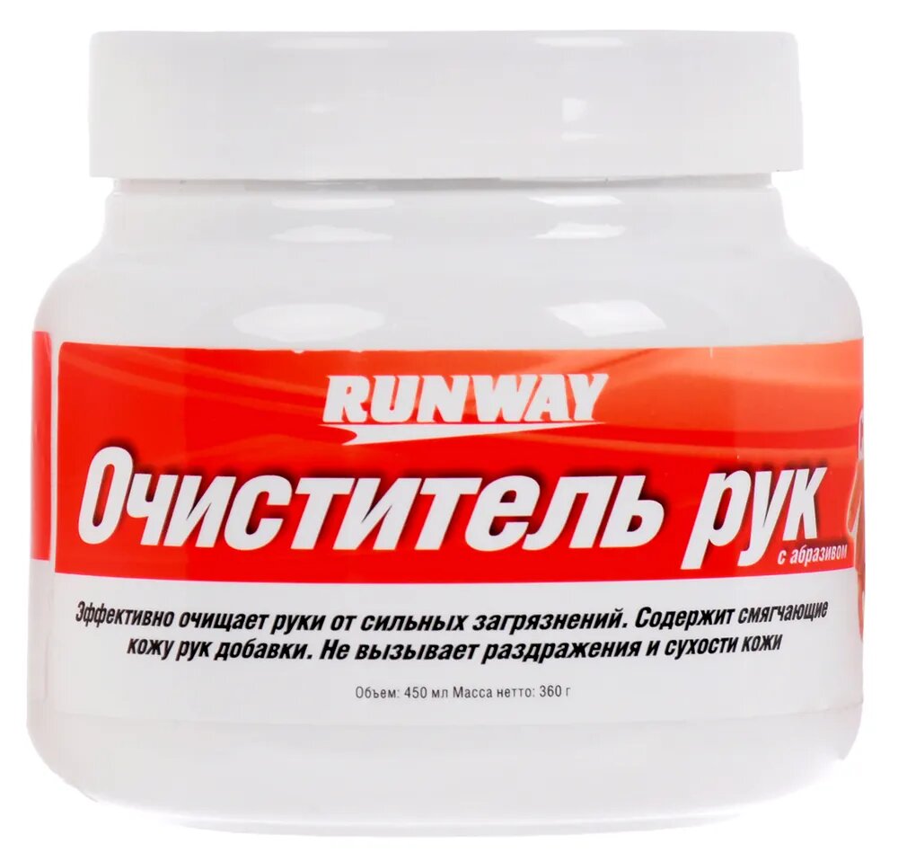 Очиститель рук, RUNWAY, 3061 RW, с абразивом, банка, 450 мл.
