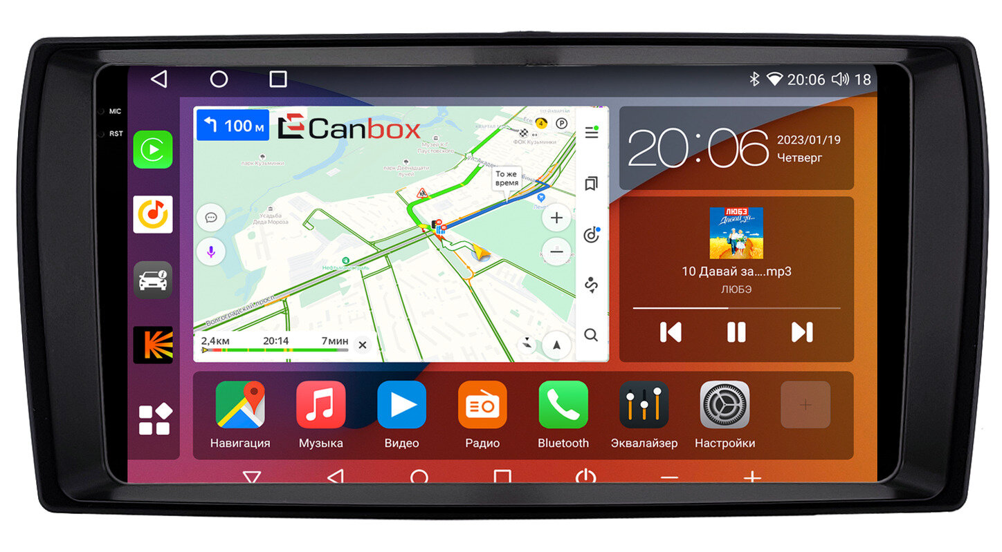 Штатная магнитола Mercedes-Benz CL (c215), S (w220) 2002-2006 Canbox PRO-Line 2K 4254-9-0068 Android 13 (4G-SIM, 12/256, DSP, QLed)
