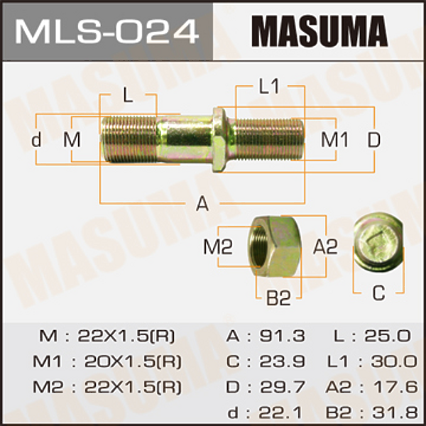 MASUMA MLS-024 шпилька для грузовика