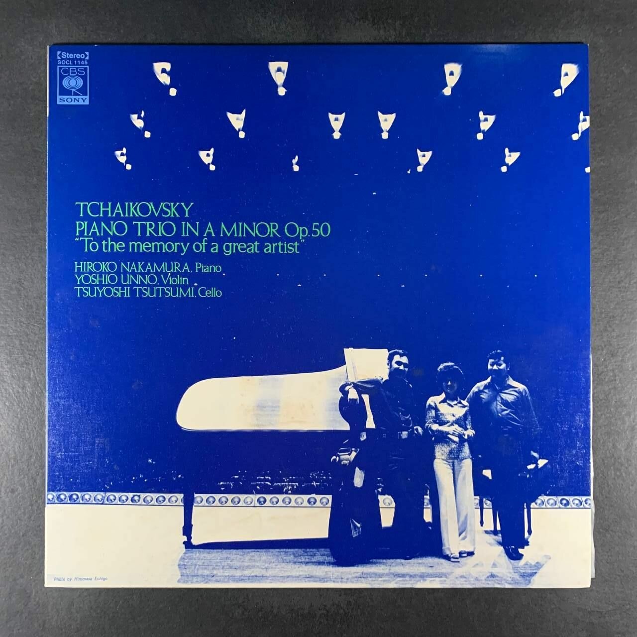 Tchaikovsky, Hiroko Nakamura, Yoshio Unno, Tsuyoshi Tsutsumi - Piano Trio In A Minor Op.50 To The Memory Of A Great Artist (Виниловая пластинка)