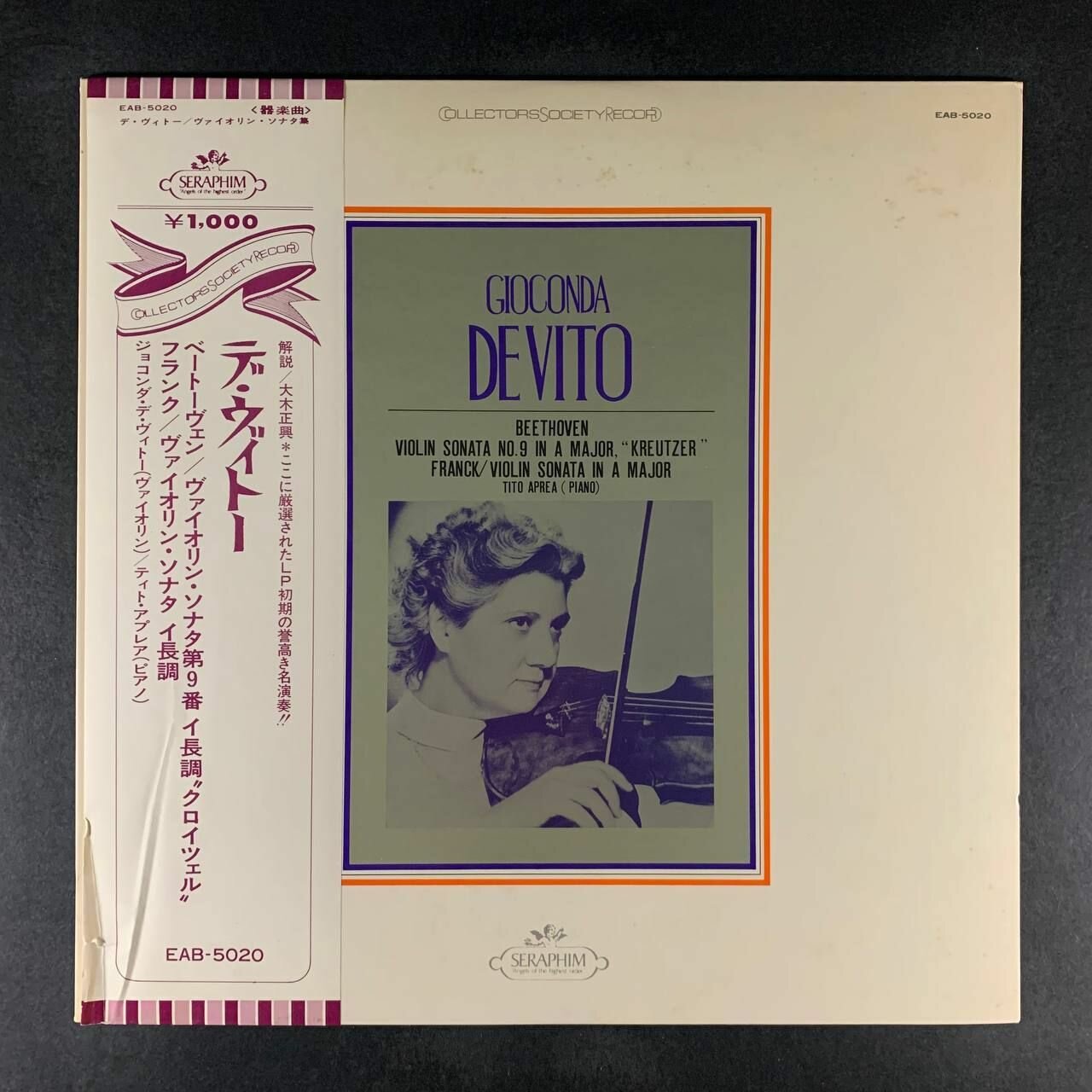 Gioconda De Vito, Tito Aprea, Beethoven, Franck - Violin Sonata No.9 in A major Kreutzer , Violin Sonata in A major (Виниловая пластинка)