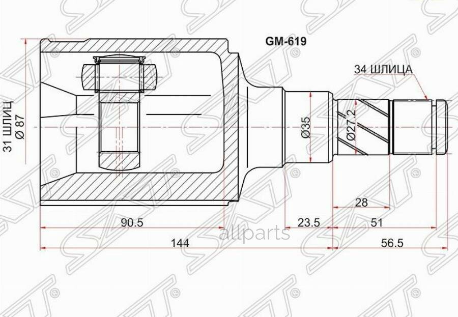 SAT GM-619 Шрус (Спереди/ Слева/ Внутр) Chevrolet Cruze 09-15