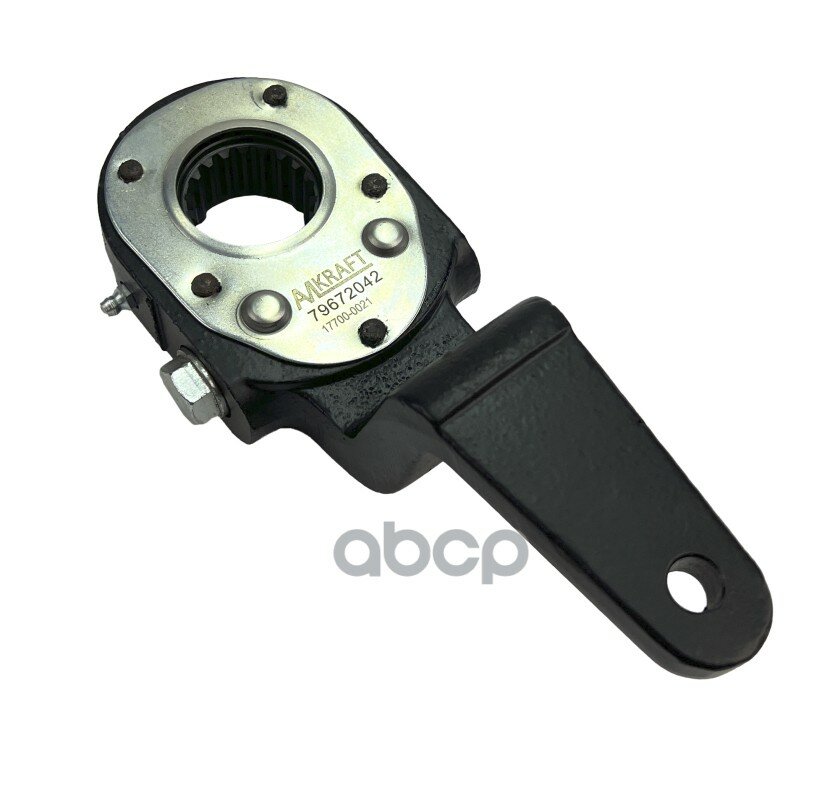 Рычаг тормозной! на 20зуб механ левый Троллейбус 2431-927 AVLKRAFT арт. 79672042