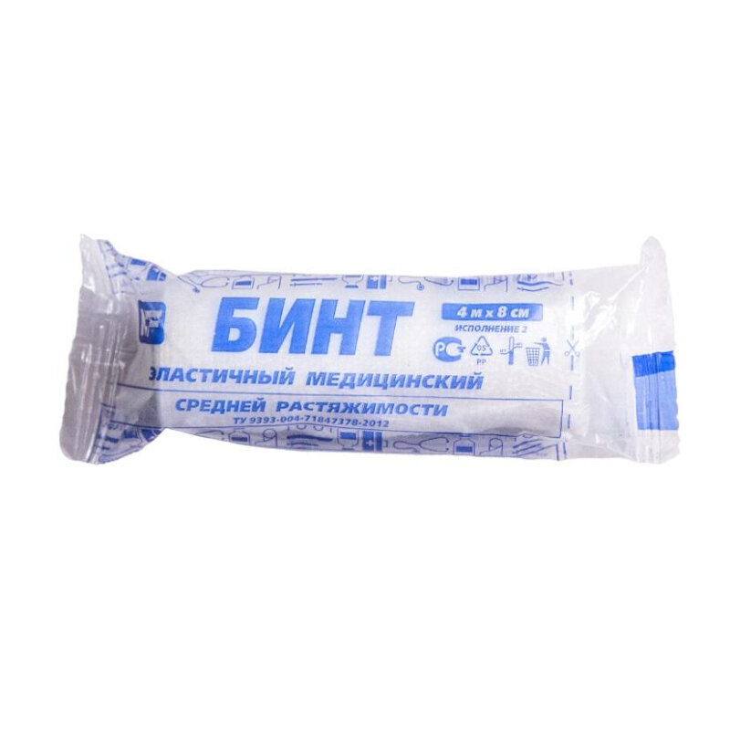 Бинт эластичный ср. раст, 8cм х 4м, Ньюфарм ШК30463