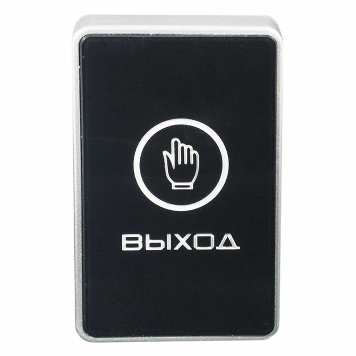 HN-C1Rb (черная) сенсорная кнопка выхода с подсветкой Hunter