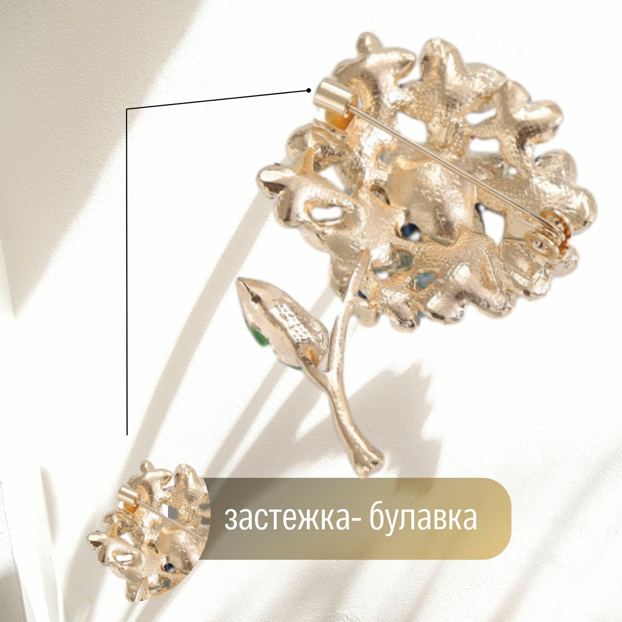 Брошь, стекло, кристалл, стразы, искусственный камень, золотой, голубой, фиолетовый, белый — фото 1