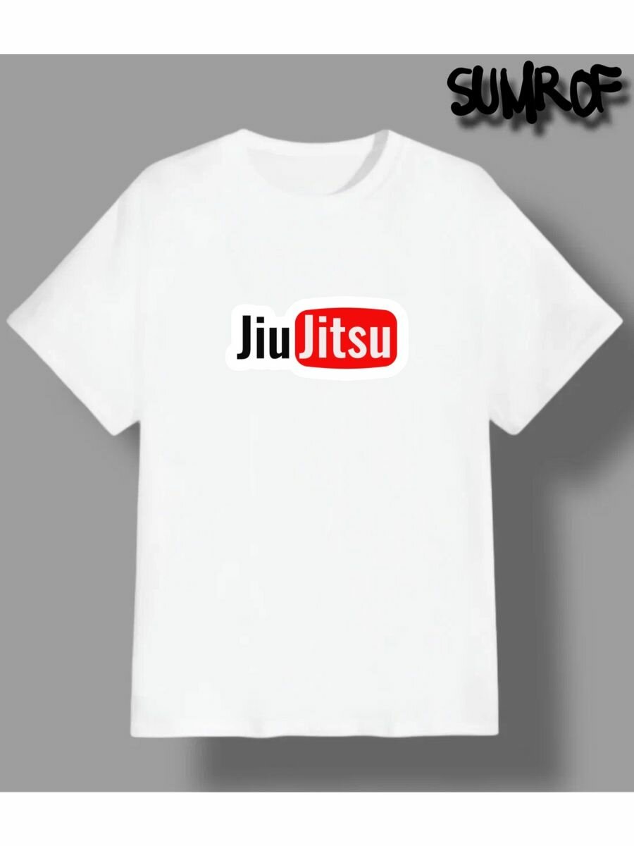 Футболка Zerosell надпись jiu jitsu