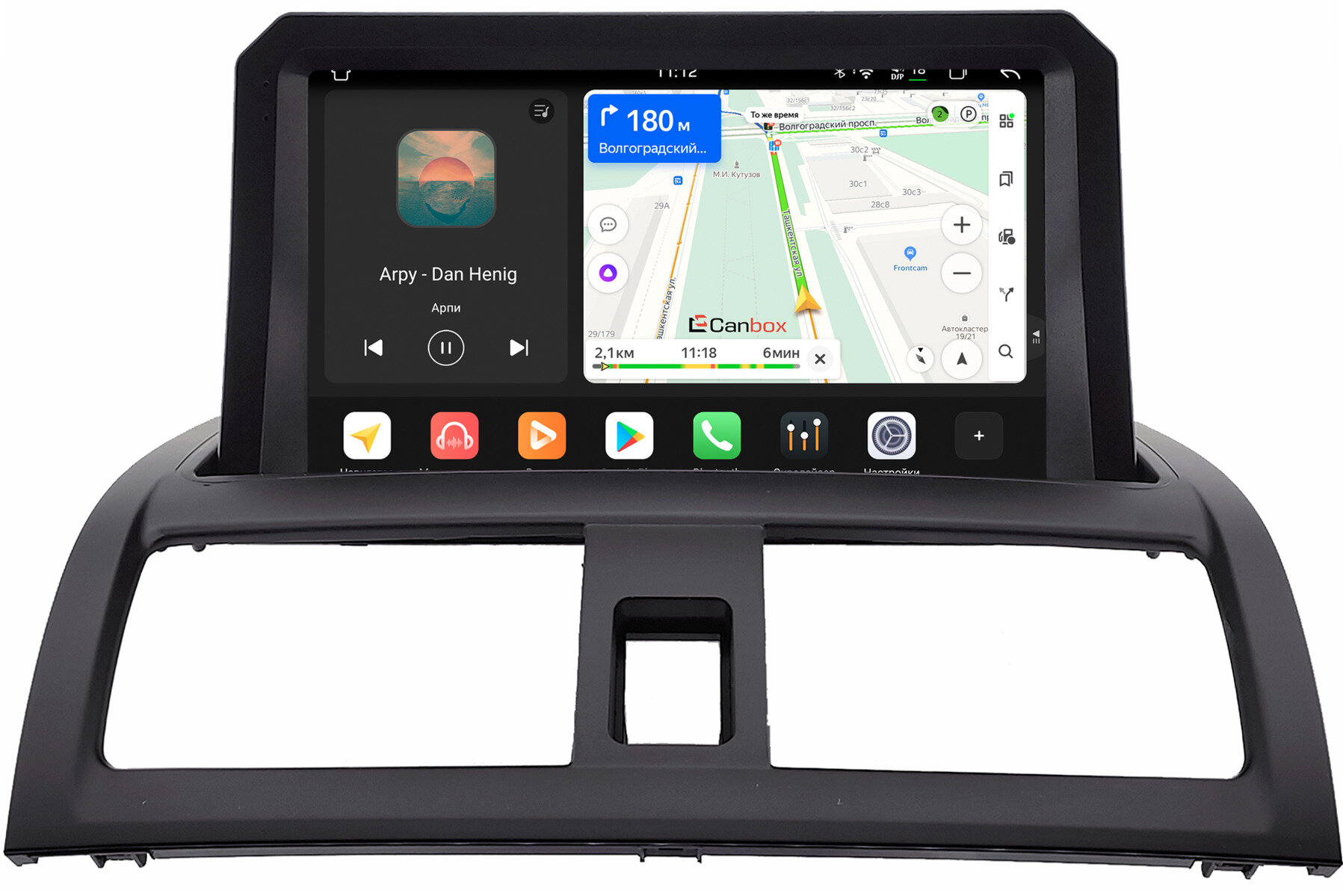 Штатная магнитола Honda Accord 7 2002-2008 (с джойстиком) Canbox PRO-Line 2K 4254-9-1638 Android 13 (4G-SIM, 12/256, DSP, QLed)