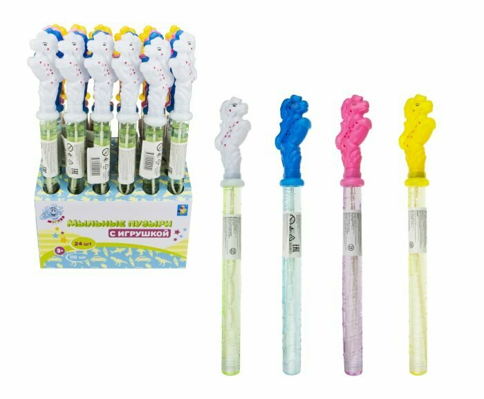 Мыльные пузыри с игрушкой 1TOY Мы-шарики! Лошадка, детские маленькие, мини, для малышей, для девочек и мальчиков