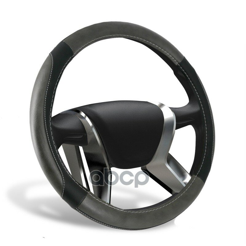 Оплетка руля (M) 37-39см серая экокожа с графитовыми вставками Cloud SENATOR SENATOR арт. OPLS2501