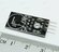 DS18B20 Digital Temperature Sensor Module, Датчик температуры, HKSHAN