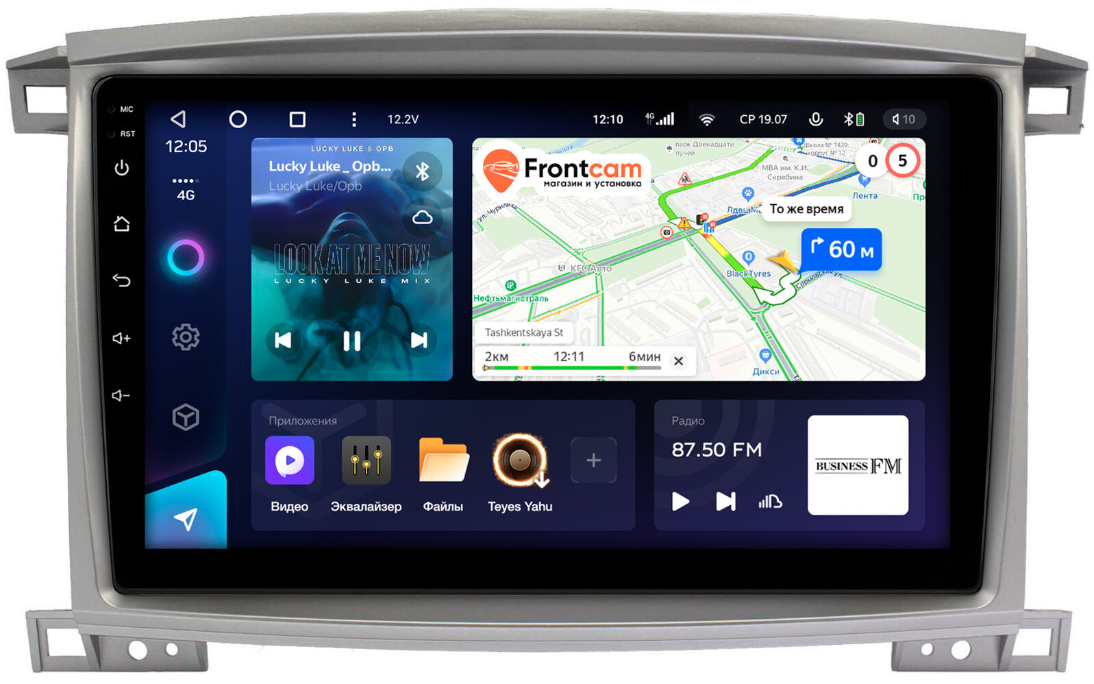 Штатная магнитола Lexus LX 470 2002-2007 (авто с монитором) Teyes CC3L 4/64 10" RM-10-1181 Android 10 (4G-SIM, DSP, IPS)