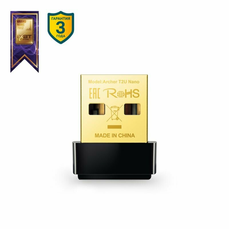 Wi-Fi USB-адаптер TP-LINK Archer T2U Nano Wi-Fi
