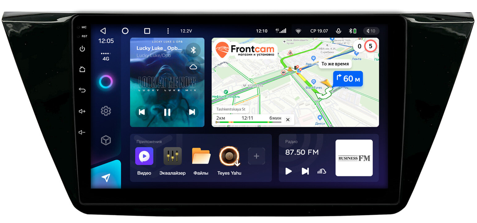 Штатная магнитола Teyes CC3L 4/32 10" RM-10-661 Volkswagen Touran 3 2015-2024 (глянец) Android 10 (4G-SIM, DSP, IPS)