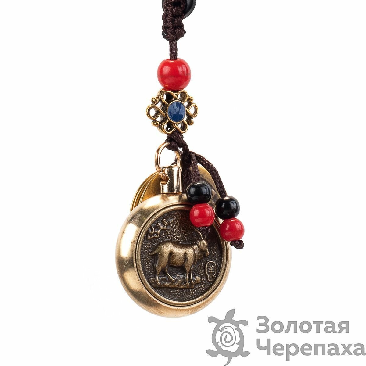 Брелок "Коза с монетами", Фэн-Шуй, (Китайский календарь) бронза