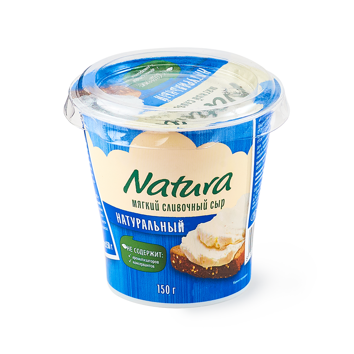 Сыр Arla Natura, сливочный, творожный, жирность 60%, 150 г, 1 шт