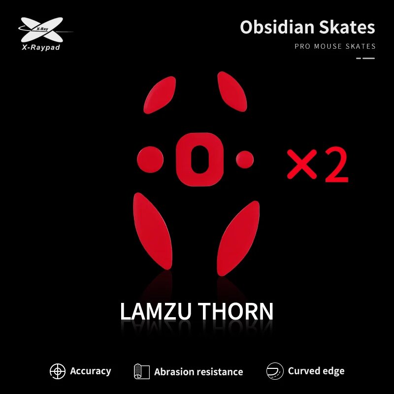 Коньки X-Raypad Obsidian Control для LAMZU THORN