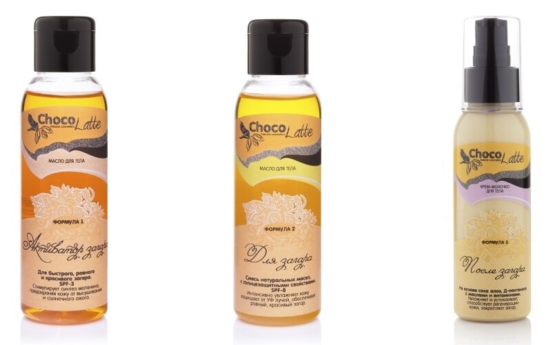 Набор для загара Chocolatte - масло для загара, активатор загара, бальзам после загара охлаждающий