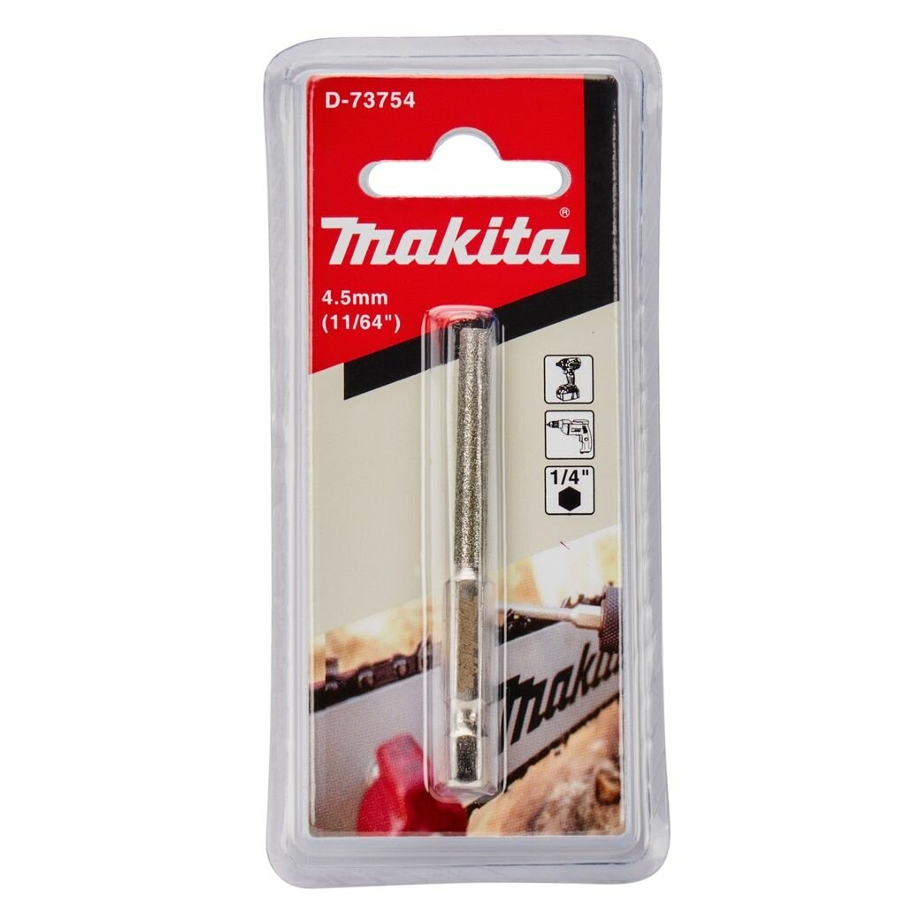Напильник-бита 4,5 мм для заточки цепей 90PX (шаг 3/8", паз 1,1мм) Makita (D-73754)