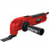 Мультитул Elitech E2202.002.01 МИ 350Э