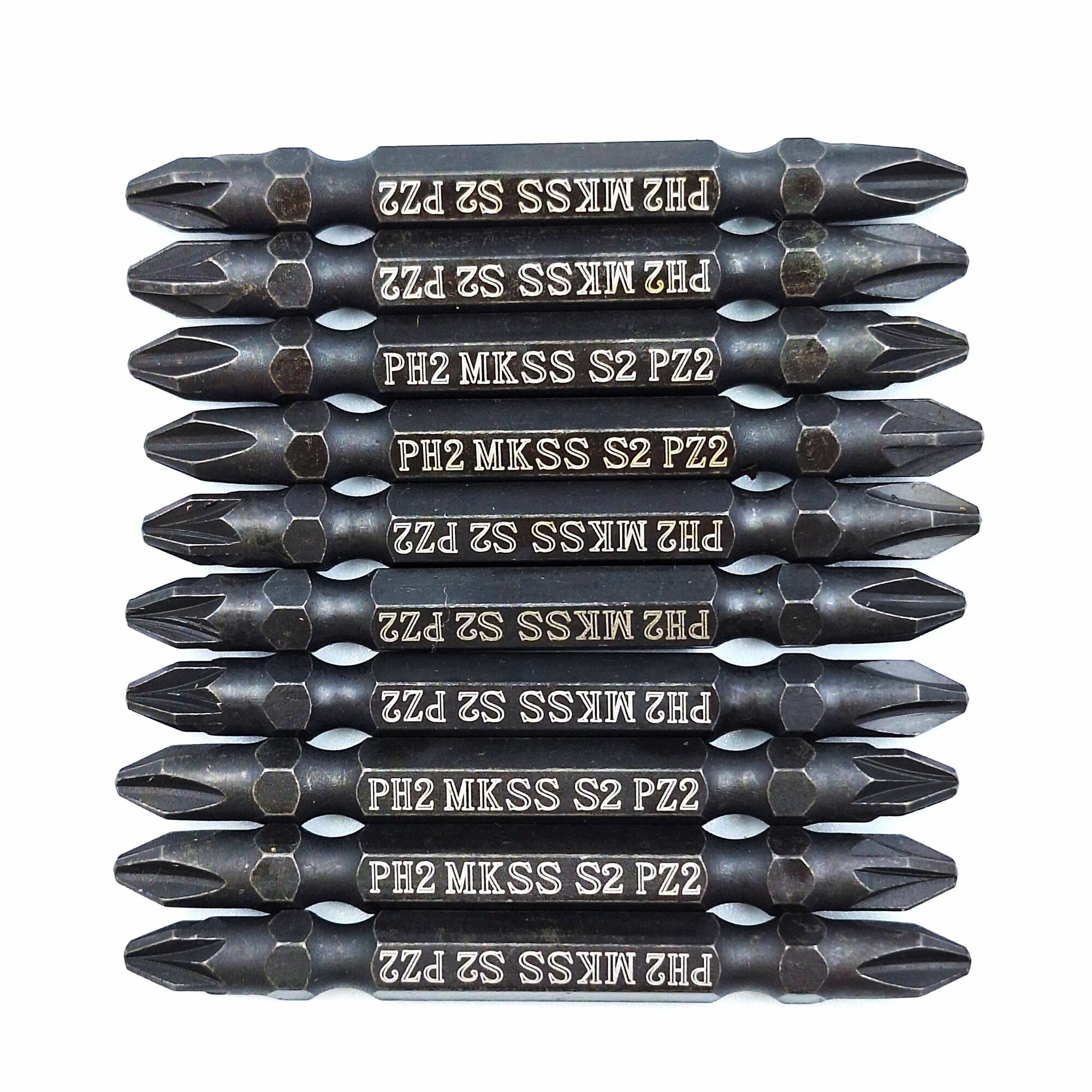 Бита торсионная магнитная PH2/PZ2x65 мм, набор 10 штук, MKSS