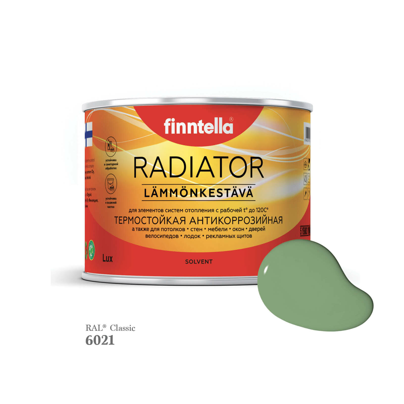 Краска для радиаторов быстросохнущая финская эмаль FINNTELLA RADIATOR, цвет RAL6021 , 0,45л