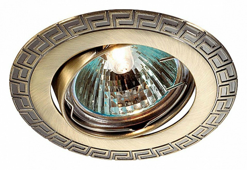 Точечный встраиваемый светильник Novotech Coil 369615