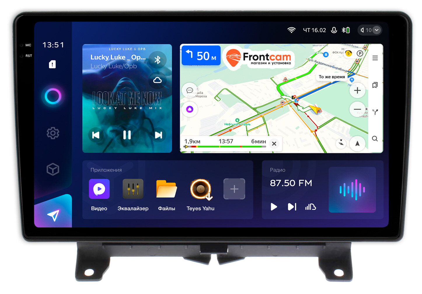 Штатная магнитола Teyes CC3 2K 4/32 9.5" RM-9-1204 Land Rover Range Rover Sport 2005-2009 Android 10 (4G-SIM, DSP, QLed)