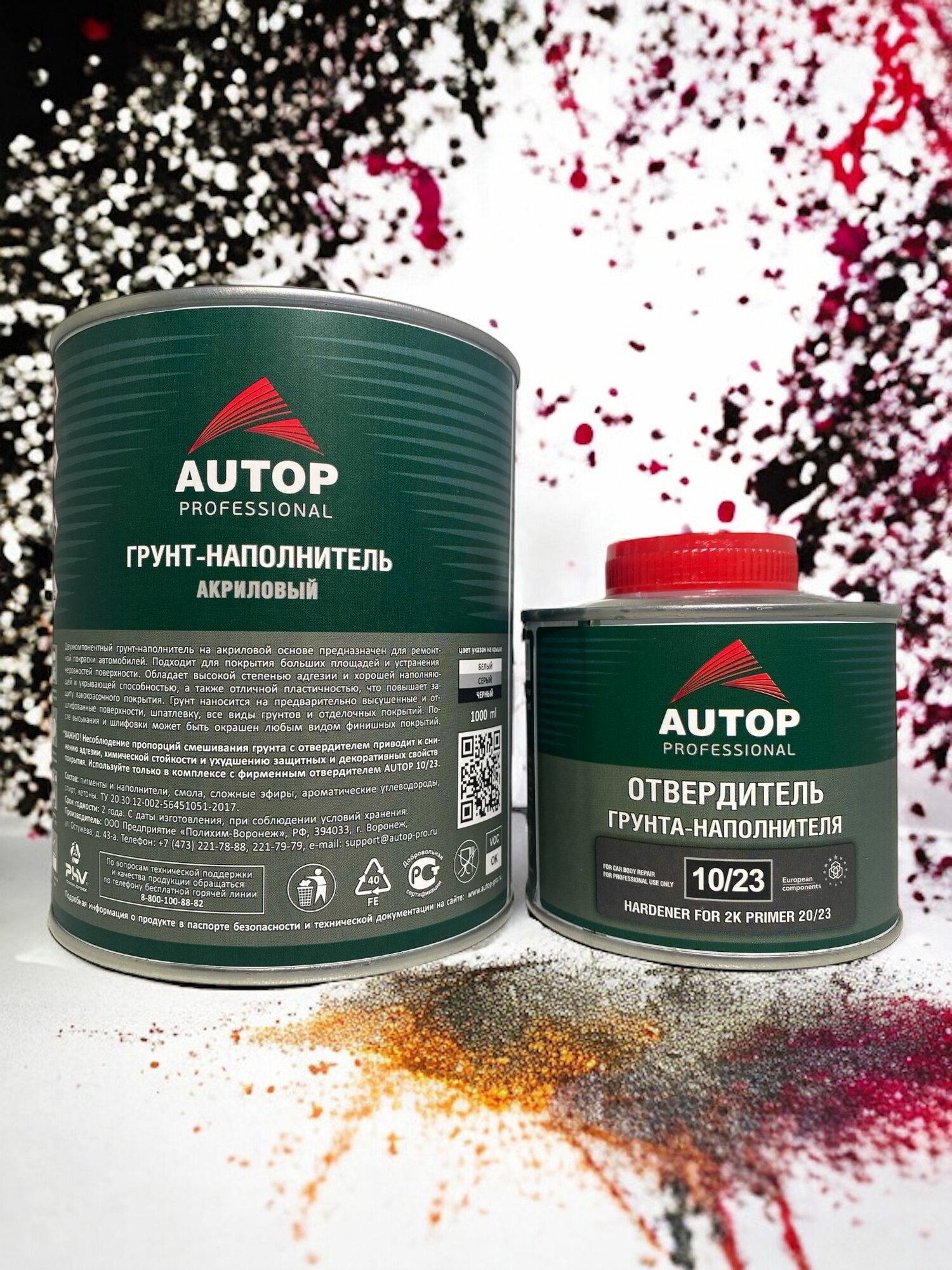 AutoP Грунт наполнитель 2K 3+1 черный 1л+0,33л отвердитель