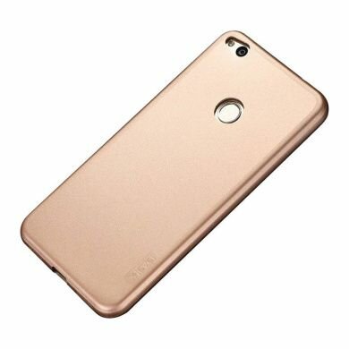 Чехол на Huawei P8 Lite 2017, силикон Guardian series, золотой