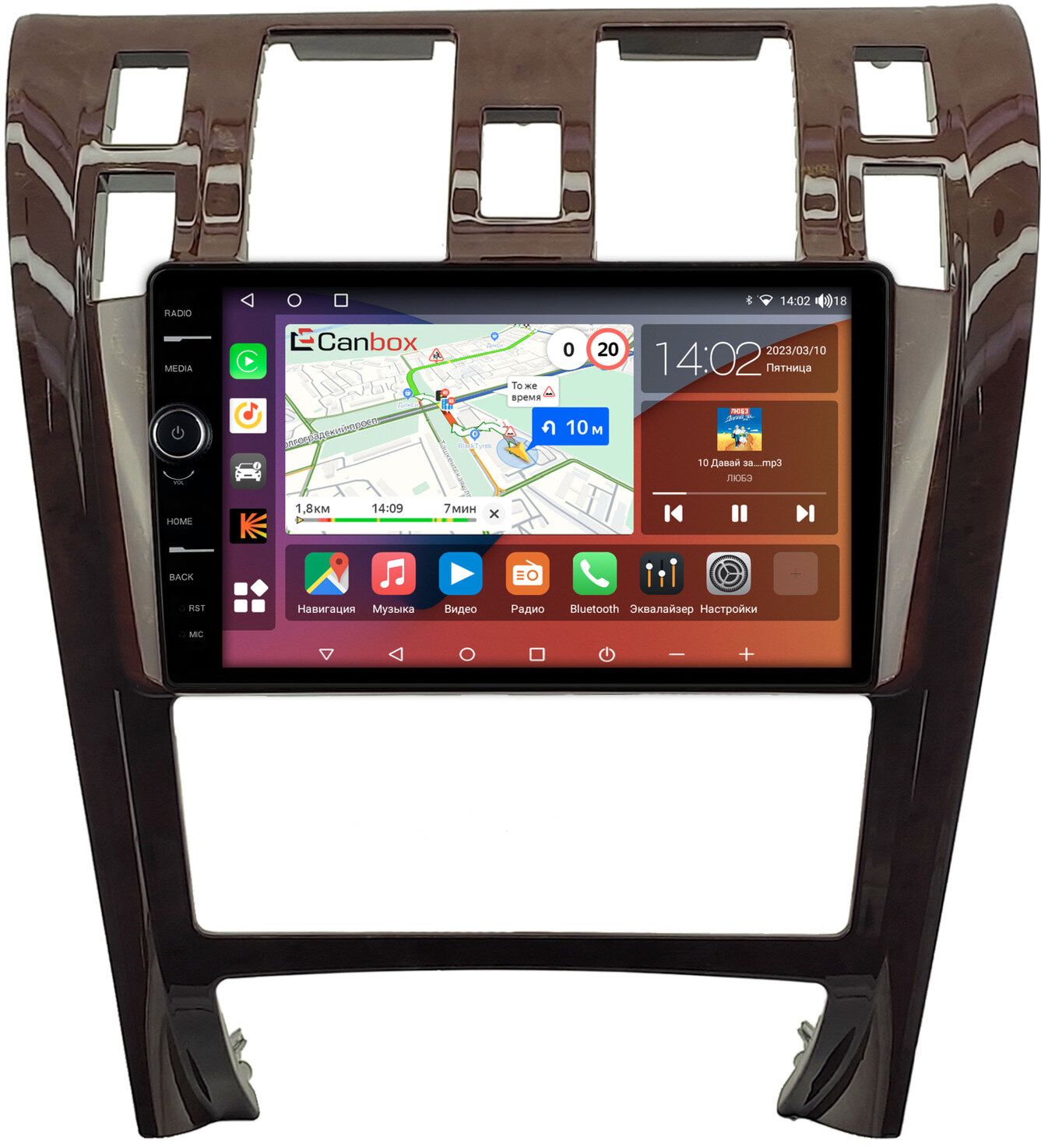 Штатная магнитола Canbox H-Line 7843-9-0302 Hyundai Terracan 2001-2007 (под дерево) Android 10 (4G-SIM, 4/64, DSP, QLed)