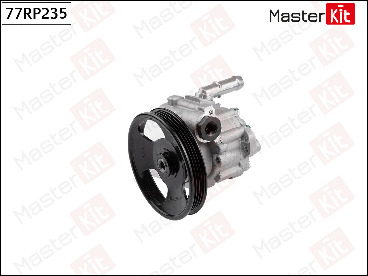 Насос гидроусилителя руля Master KiT 77RP235