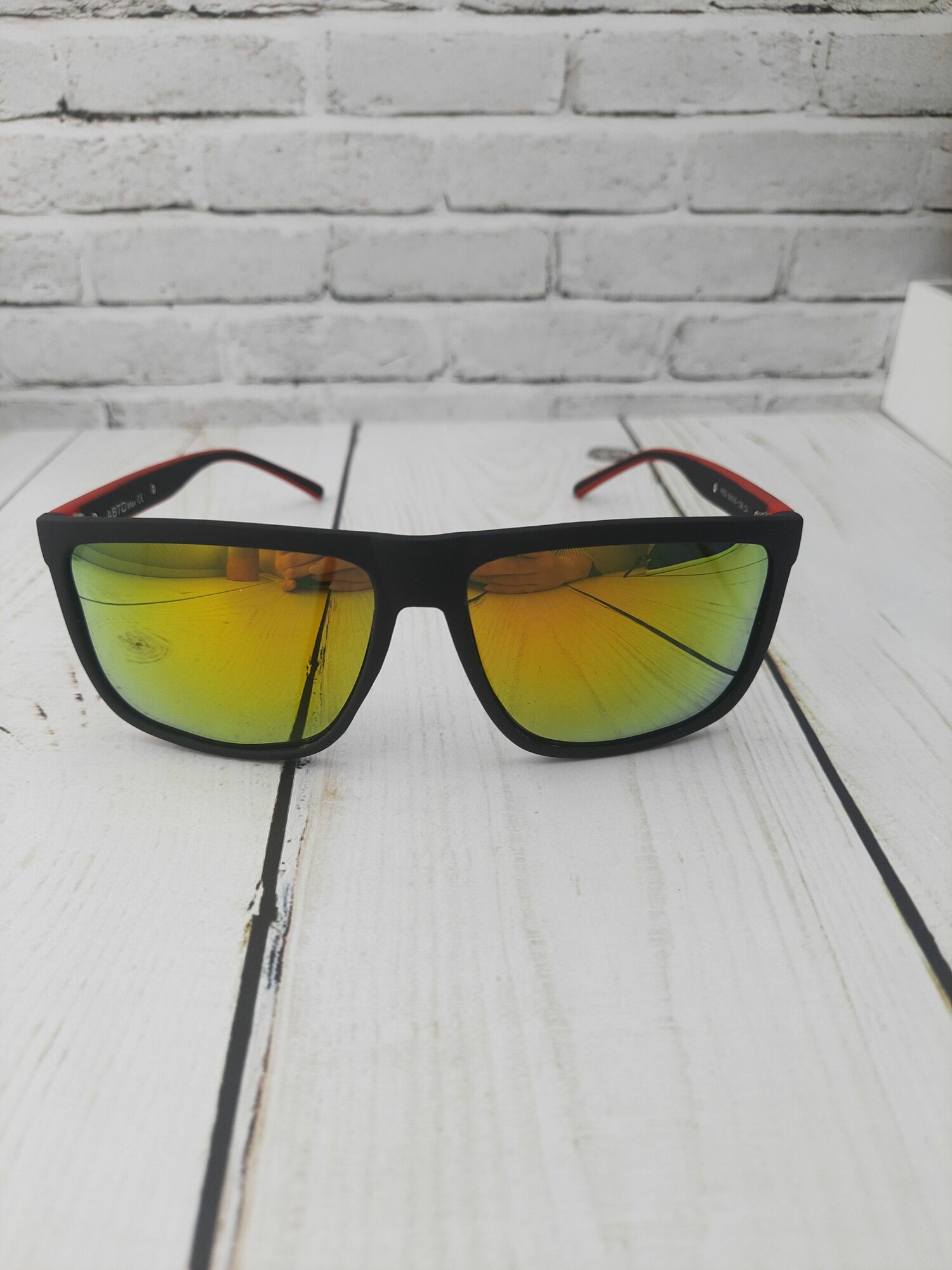 Солнцезащитные очки