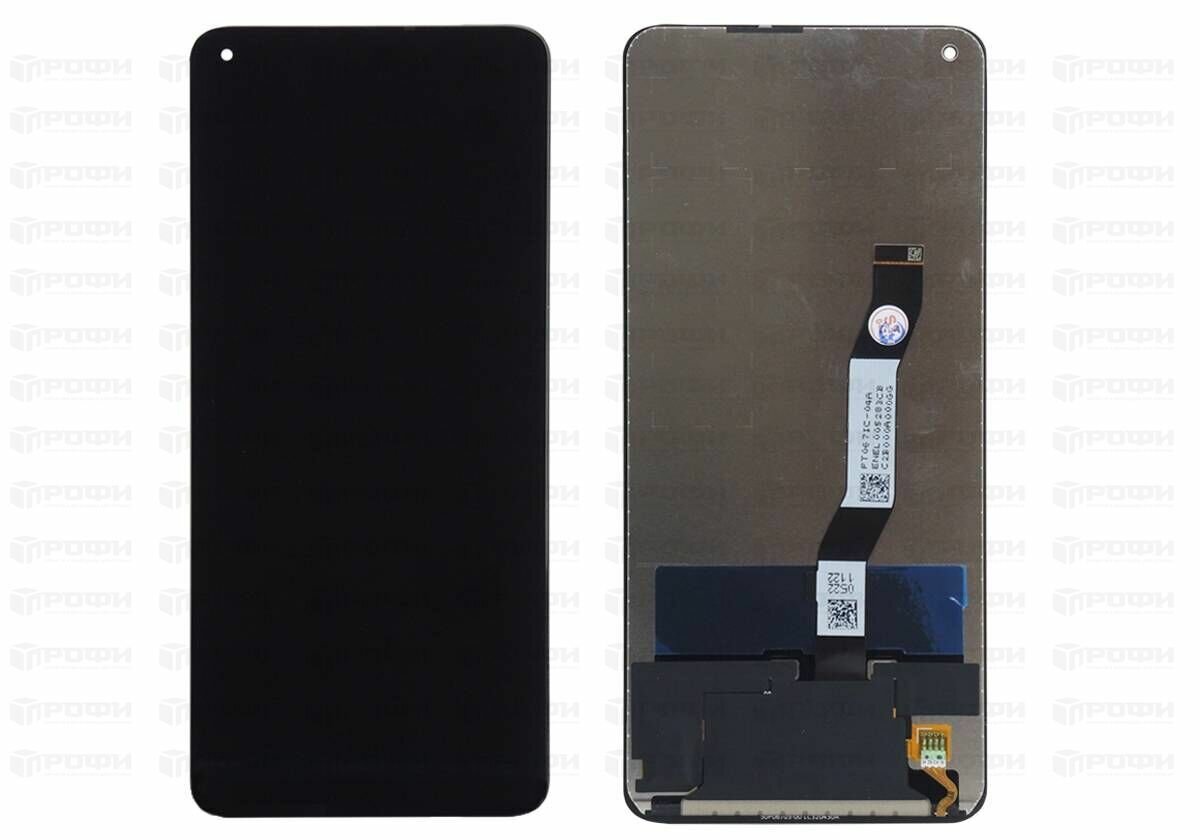 Дисплей для Xiaomi Mi 10T (M2007J3SY)