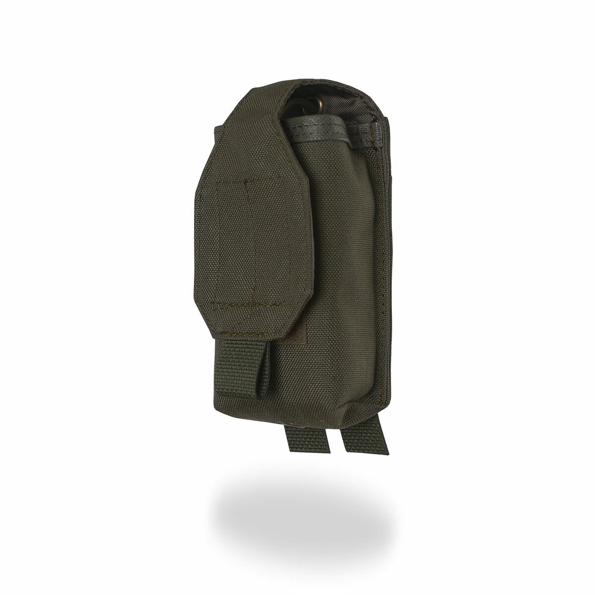 Подсумок под радиостанцию большой МВС Olive Drab