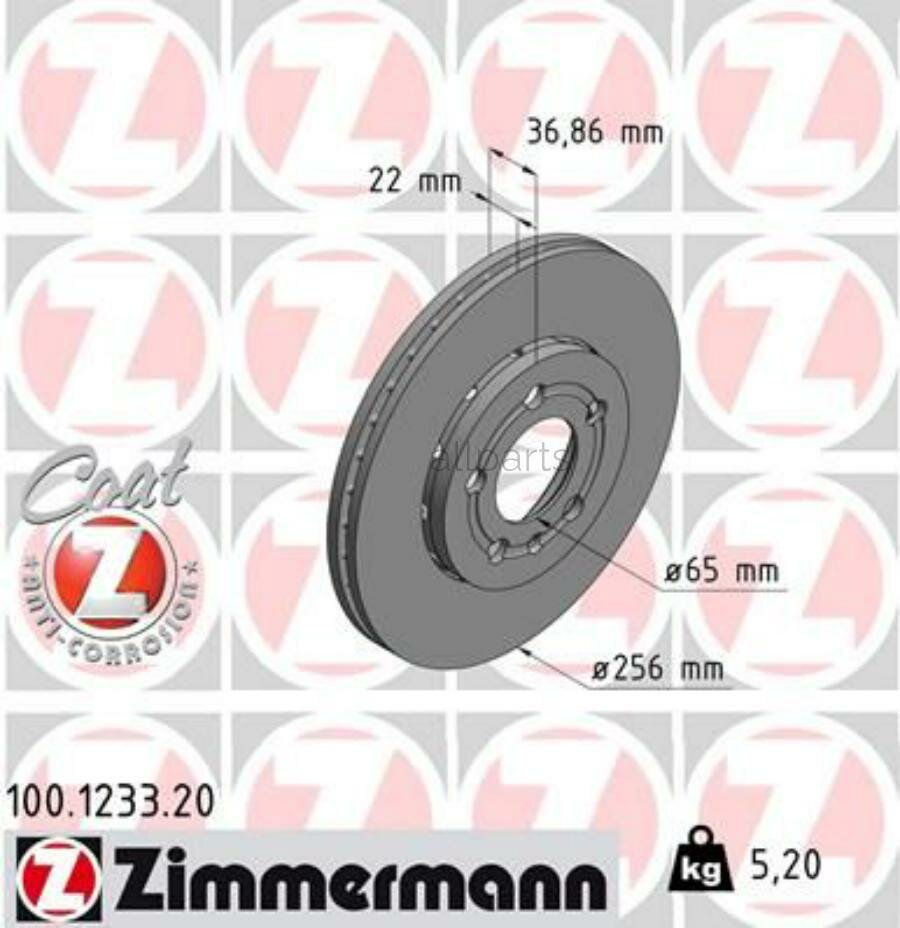 ZIMMERMANN 100.1233.20 Тормозной диск 256/22 (6r0615301)