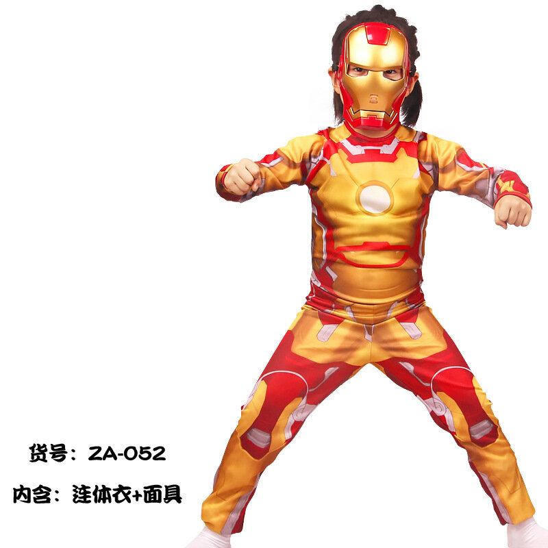 Костюм "Стальной воин-Паук", для Хэллоуина, однослойный, размер M