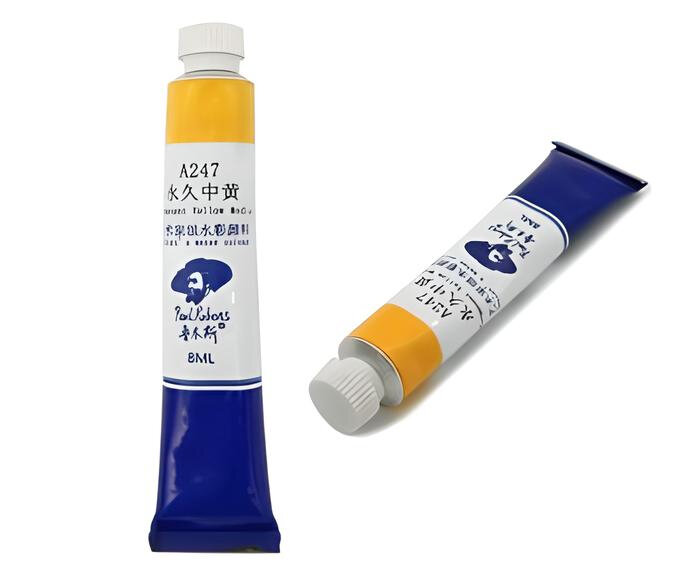 Краска акварель 8 мл. Профессиональная, Желтый перманентный A247 в металлической тубе Paul Rubens