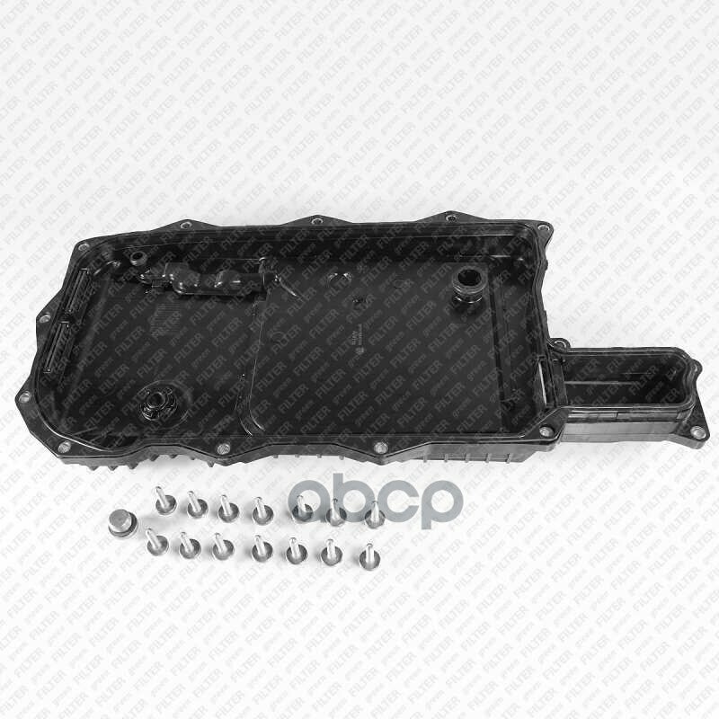 Фильтр АКПП с прокладкой BMW 1(F20)/ 3(F30, F35, F80, F31)/ 5(F10, F11, F18)/ X1(E84)/ X3(F25) 09-> Green Filter арт. AF0158