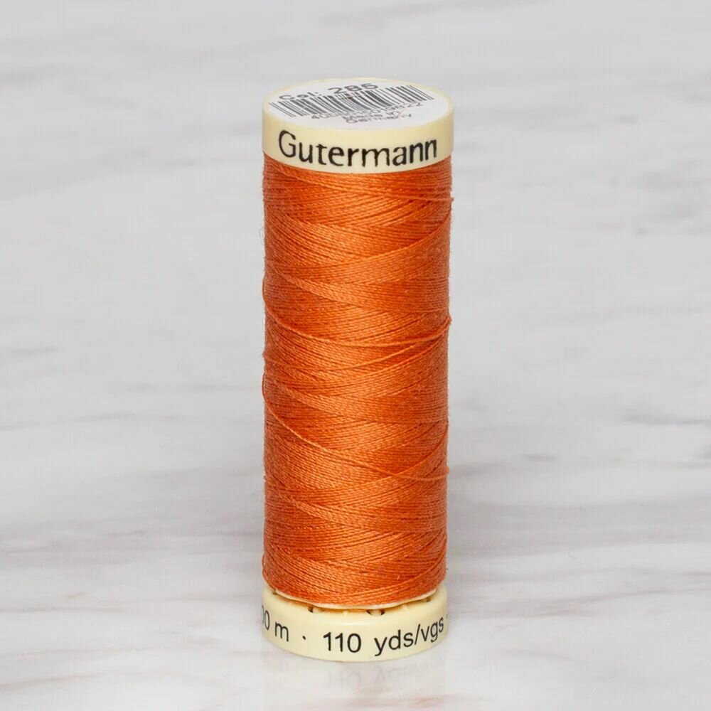 285 Нить для шитья Gutermann Creativ Sew-all №100 (5 катушек одного цвета)