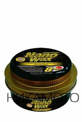 RUNWAY RW6134 Runway RW6134 Профессиональная защита нано полироль 300мл(1)