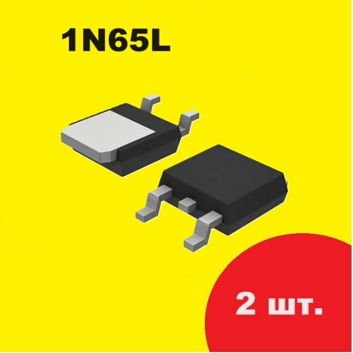 1N65L TO-252 транзистор (2 шт.) D-PAK, схема, аналог 1N65G TN3 R характеристики BRD2N65 цоколевка, datasheet CM2N80C микросхема, аналог DPAK TO252